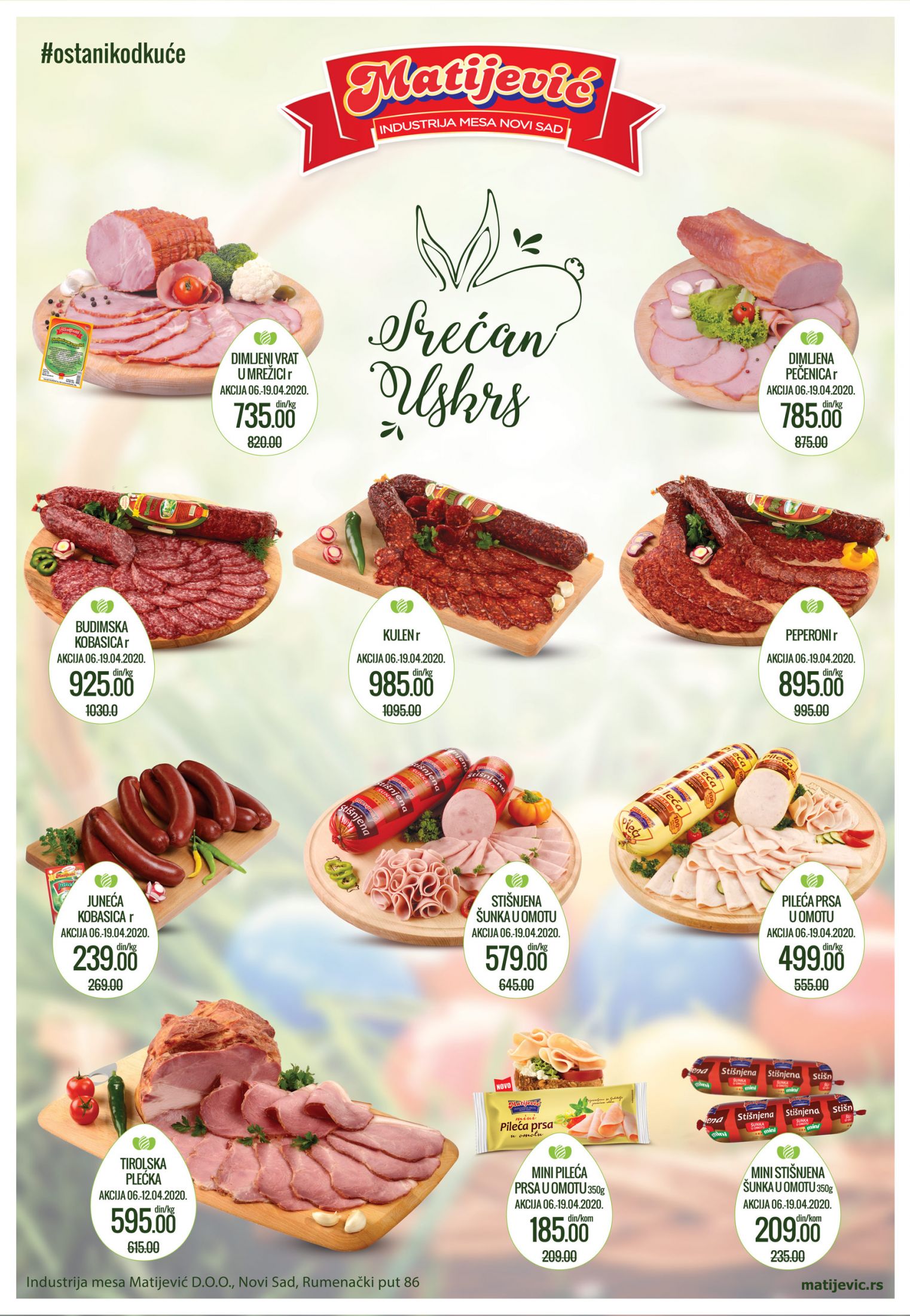 Matijević Katalog Akcija i Redovna Ponuda | Kuda u Kupovinu