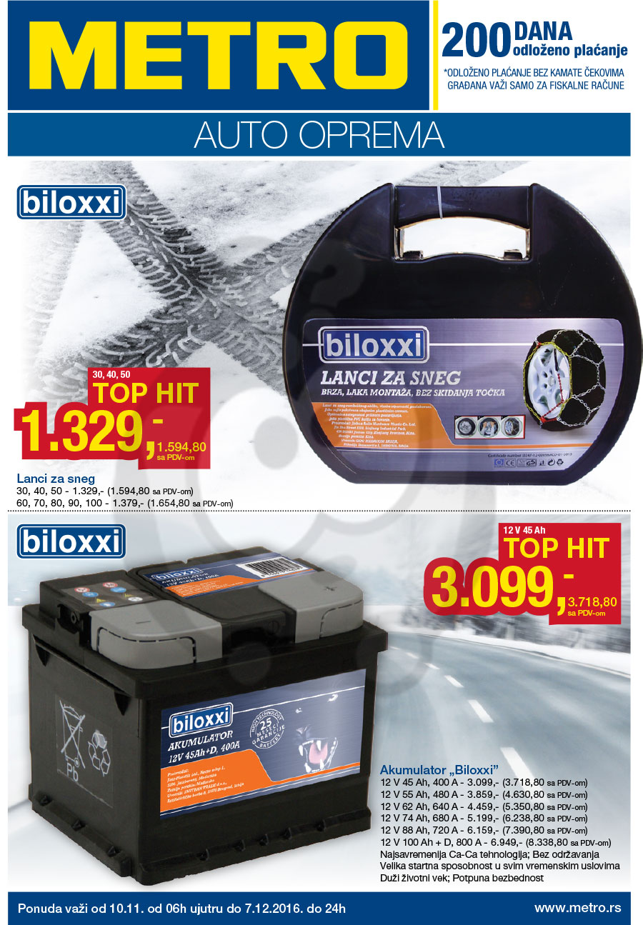 Metro Katalog Akcija Auto oprema 21.01. - 07.12.2016. | Kuda u Kupovinu