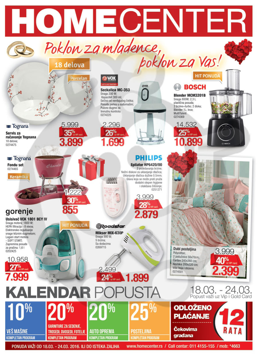 Home Center Katalog Akcija 18.03. - 24.03.2016. | Kuda u Kupovinu