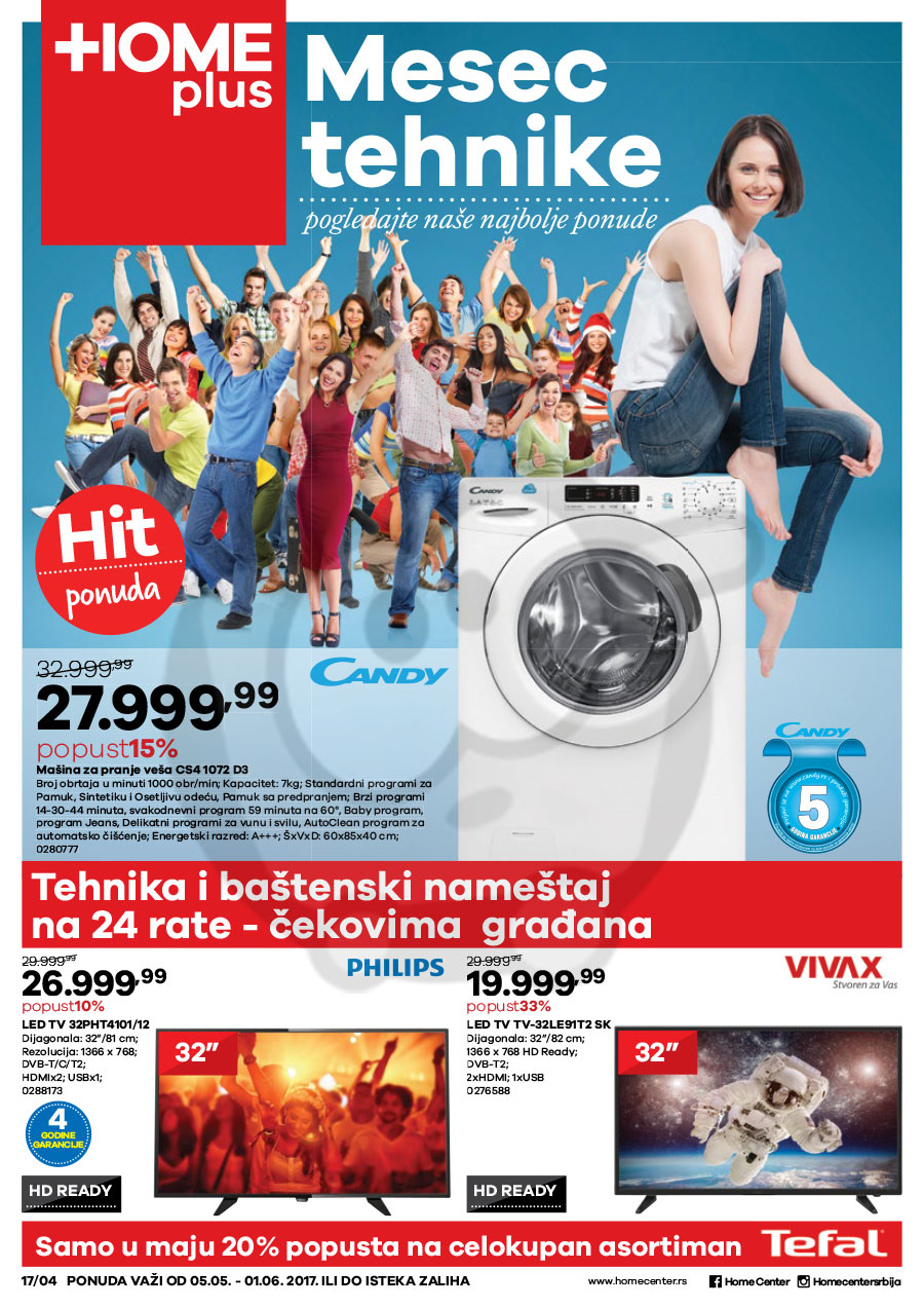 Home Plus Katalog Akcija 05.05. - 01.06.2017. | Kuda u Kupovinu