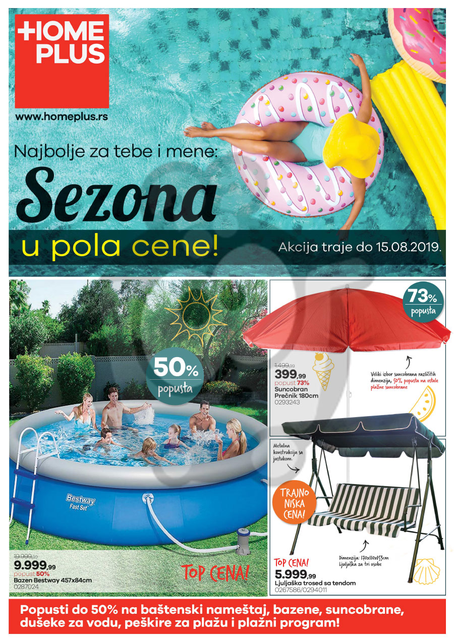Home Plus Katalog Akcija Avgust 2019. | Kuda u Kupovinu