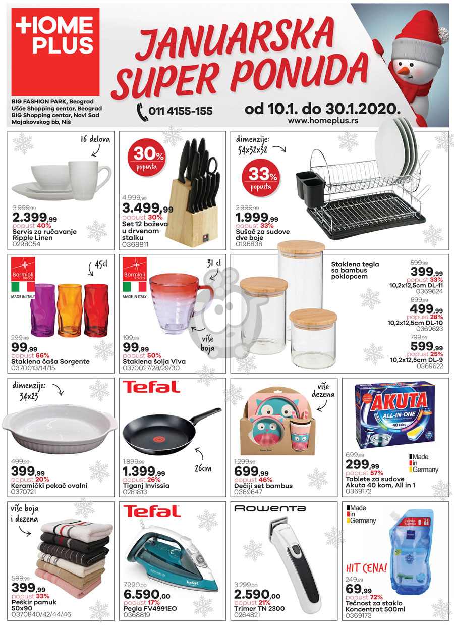 Home Plus Katalog Akcija 10.01.2020. - 30.01.2020. | Kuda u Kupovinu