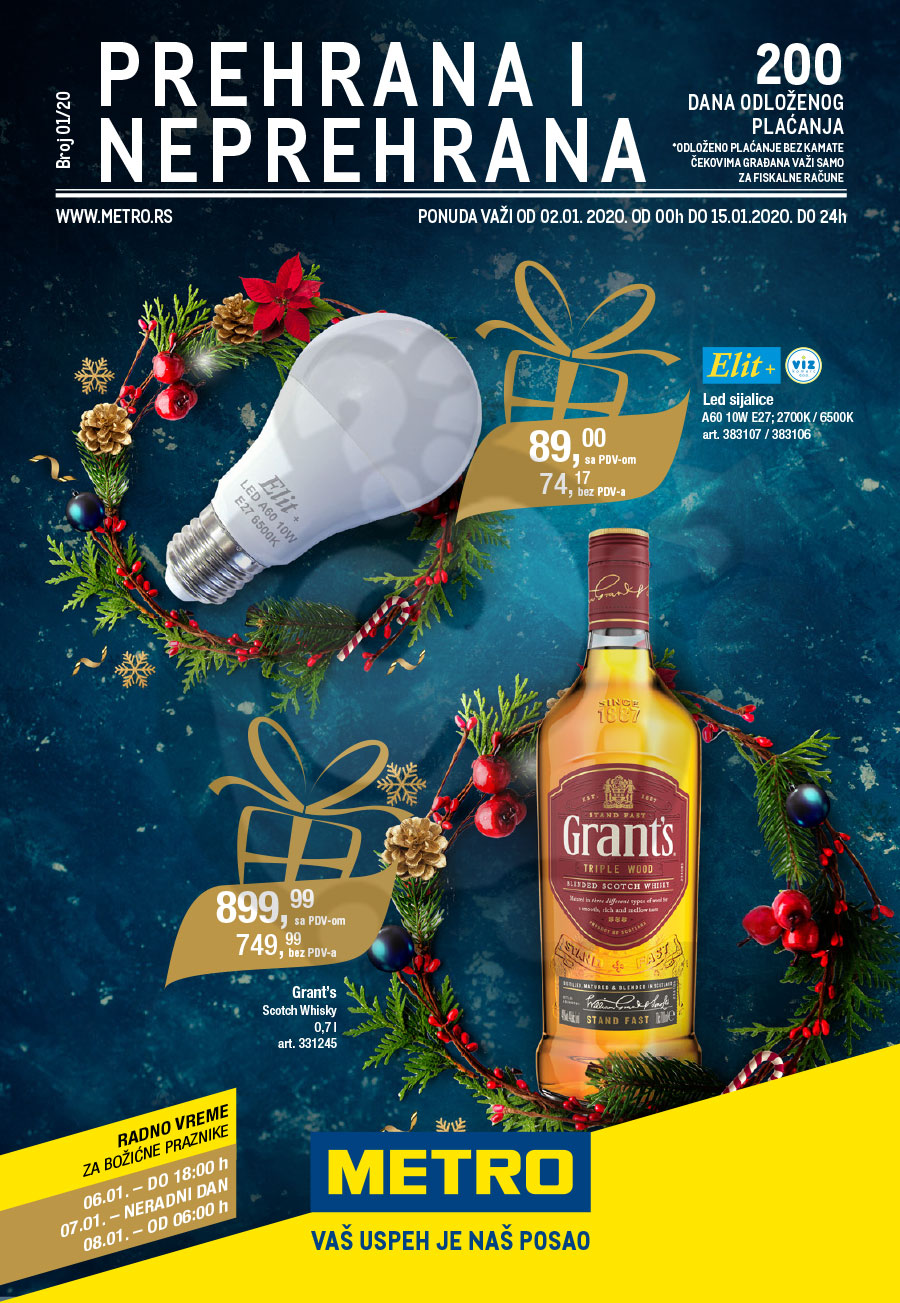 Metro Katalog Akcija Hrana i Neprehrana 02.01. - 15.01.2020. | Kuda u ...