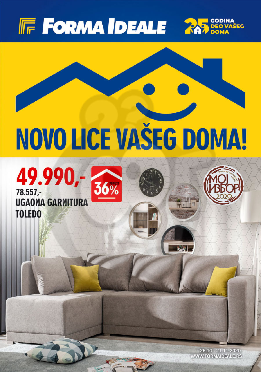 Forma Ideale Nameštaj Katalog Akcija Novembar 2020. | Kuda u Kupovinu