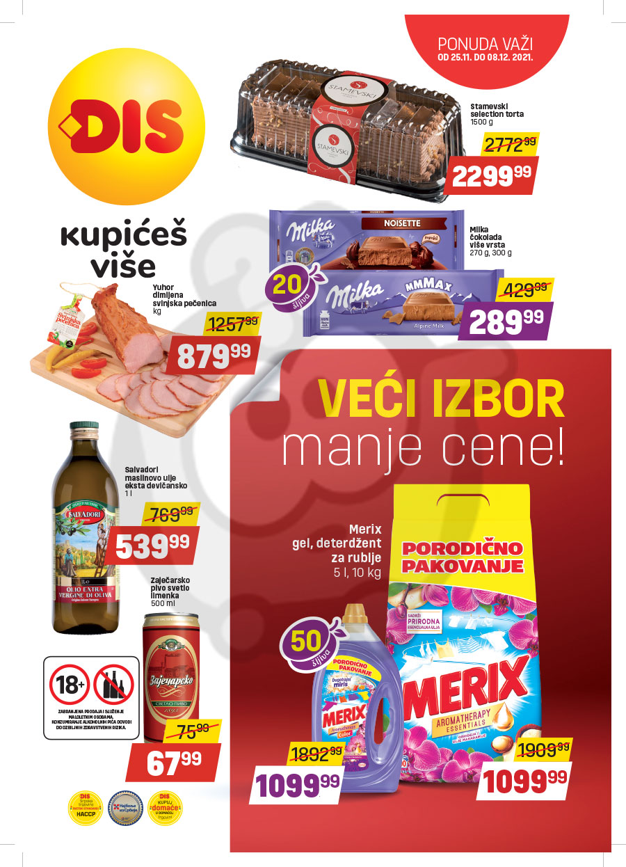 Dis Market Katalog Akcija 25.11. - 08.12.2021. | Kuda u Kupovinu