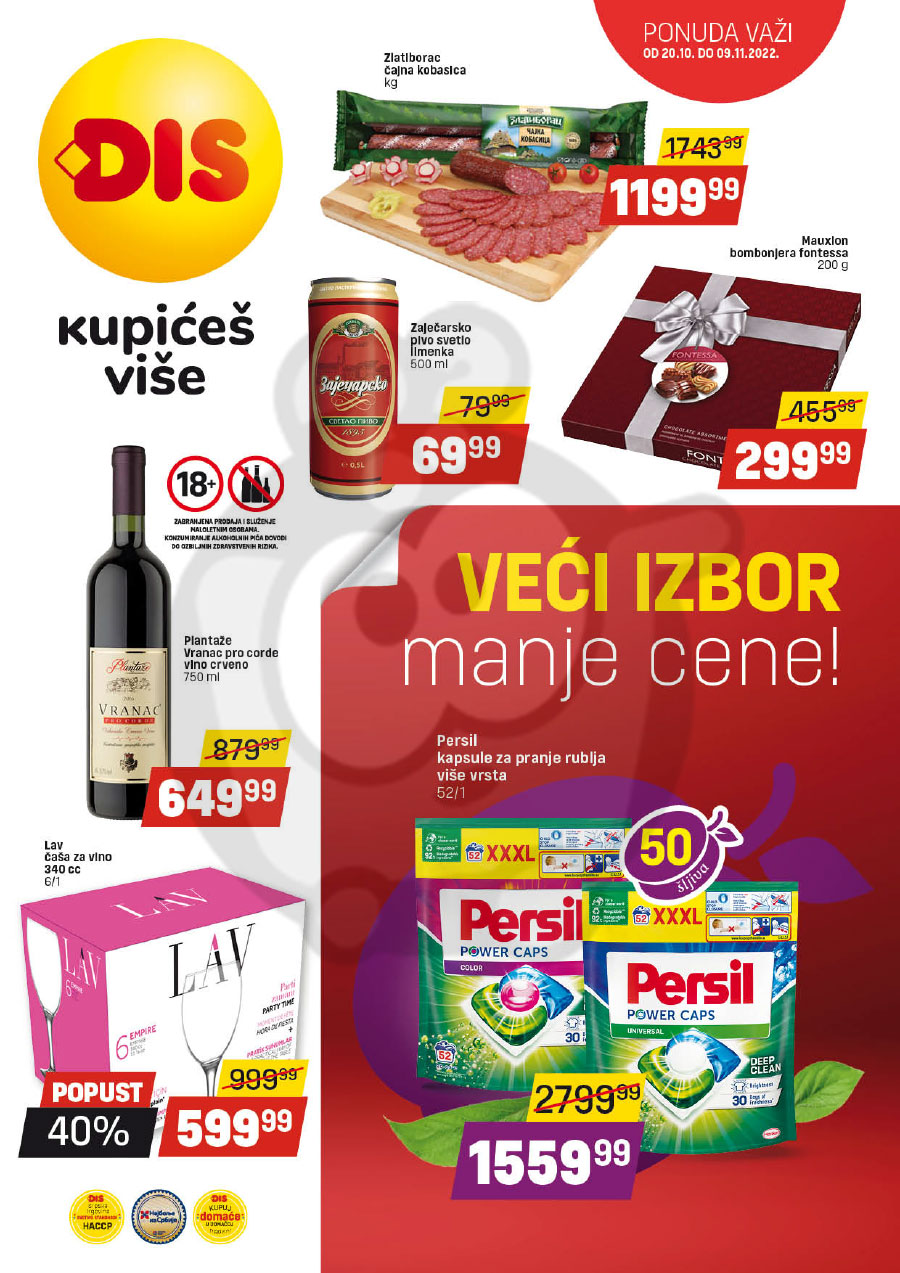 Dis Market Katalog Akcija 20.10. - 09.11.2022. | Kuda u Kupovinu