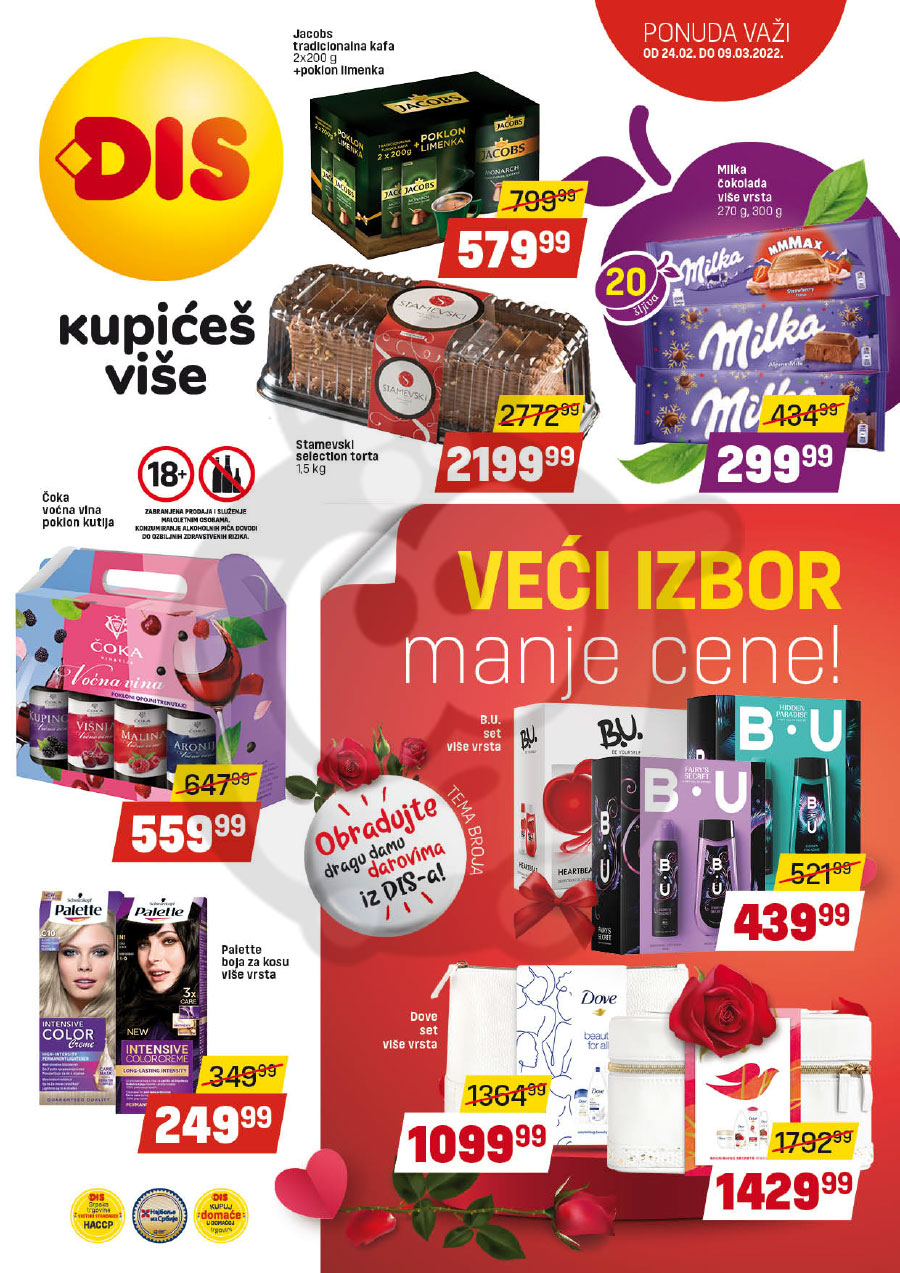 Dis Market Katalog Akcija 24.02. - 09.03.2022. | Kuda u Kupovinu