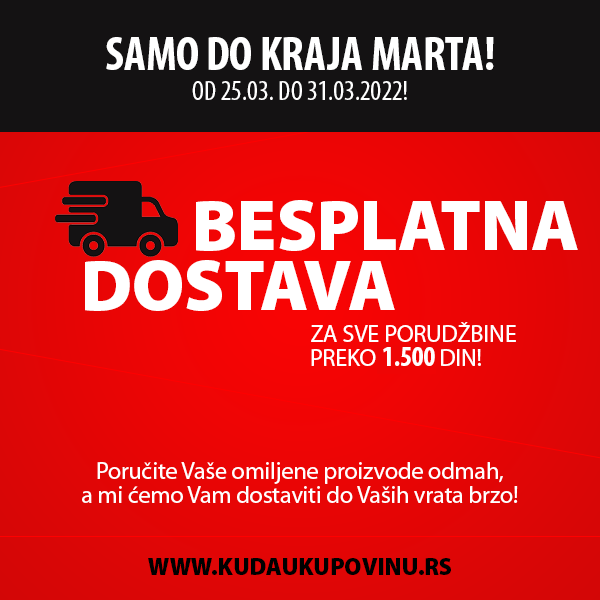 Sve Akcije i Katalozi u Srbiji na jednom mestu | Kuda u Kupovinu