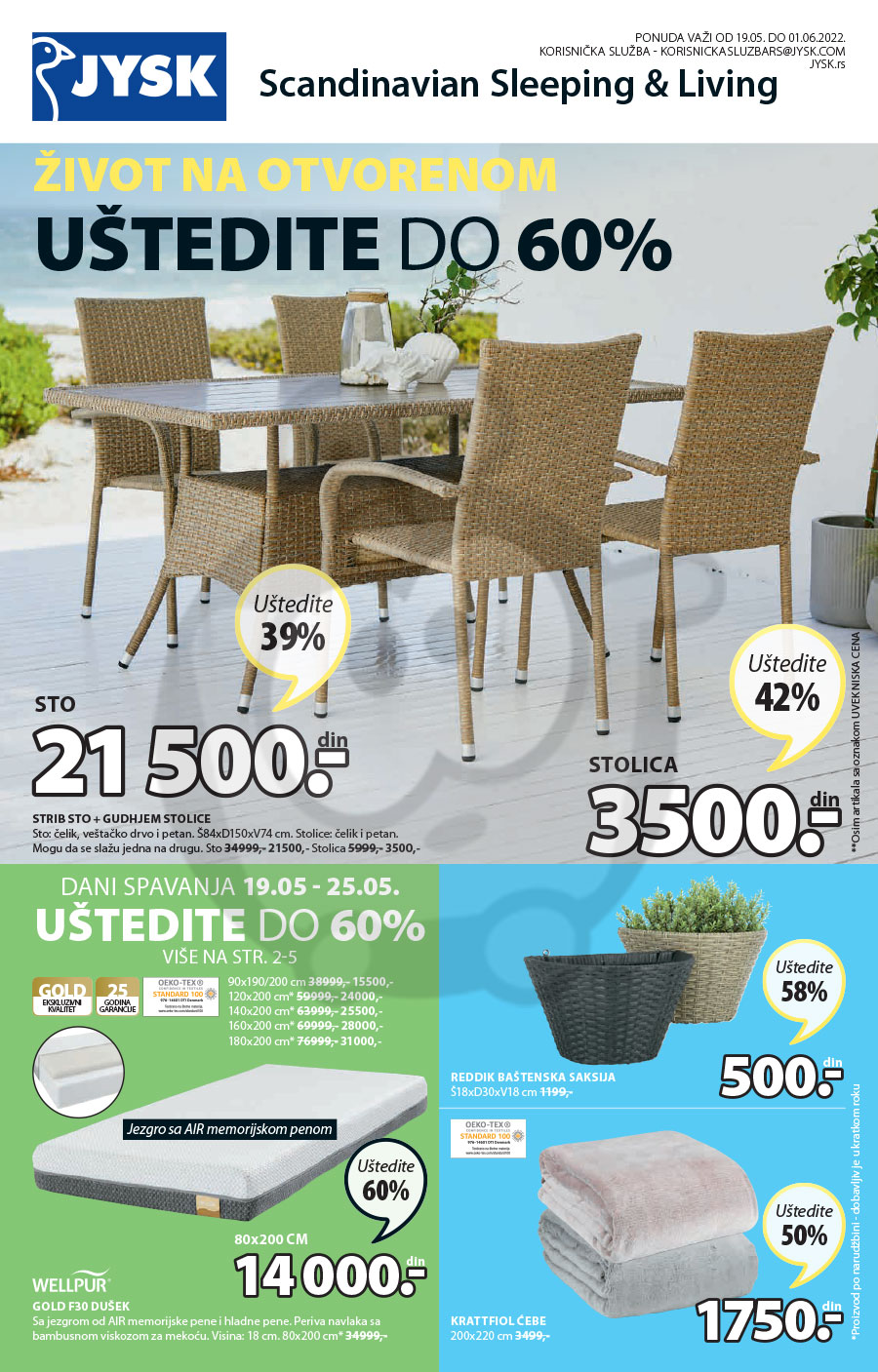 JYSK Katalog Akcija 19.05. - 01.06.2022. | Kuda u Kupovinu