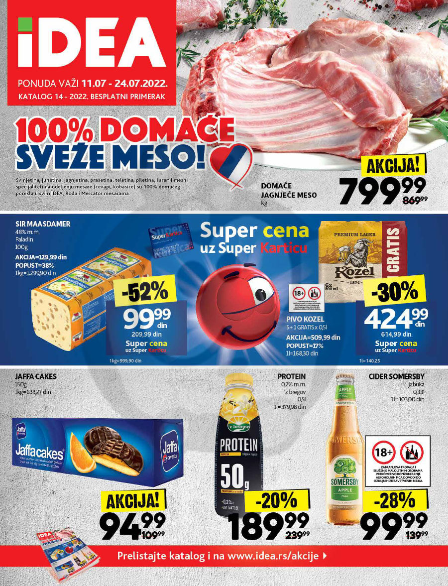 Idea Akcija Katalog Isplati se 11.07. - 24.07.2022. | Kuda u Kupovinu