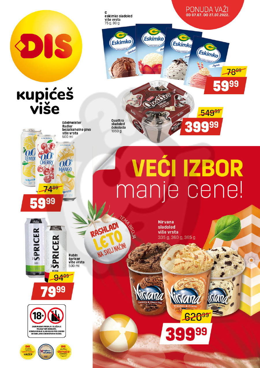 Dis Market Katalog Akcija 07.07. - 27.07.2022. | Kuda u Kupovinu