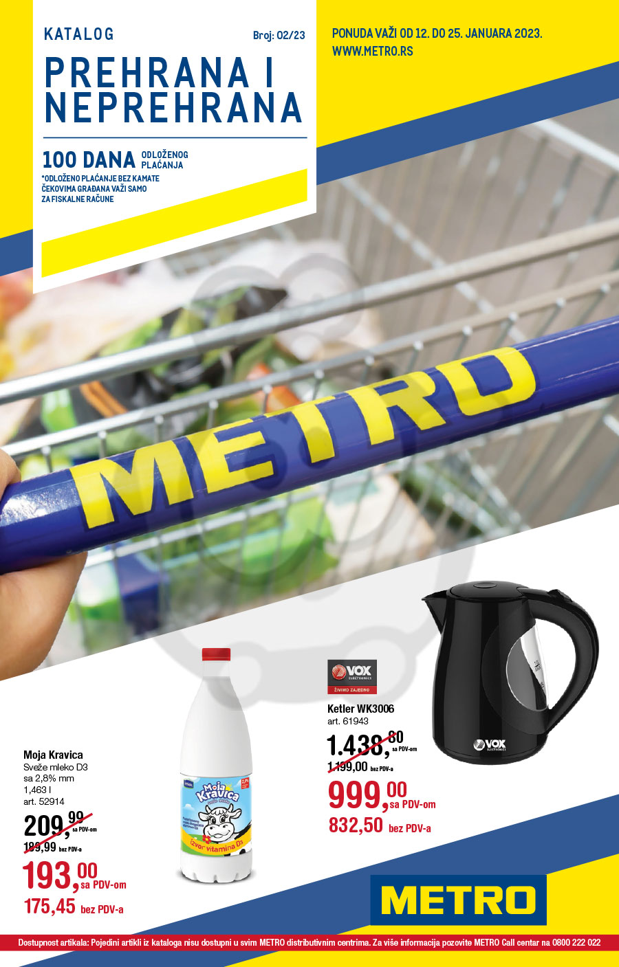Metro Katalog Akcija Hrana i Neprehrana 12.01. - 25.01.2023. | Kuda u Kupovinu