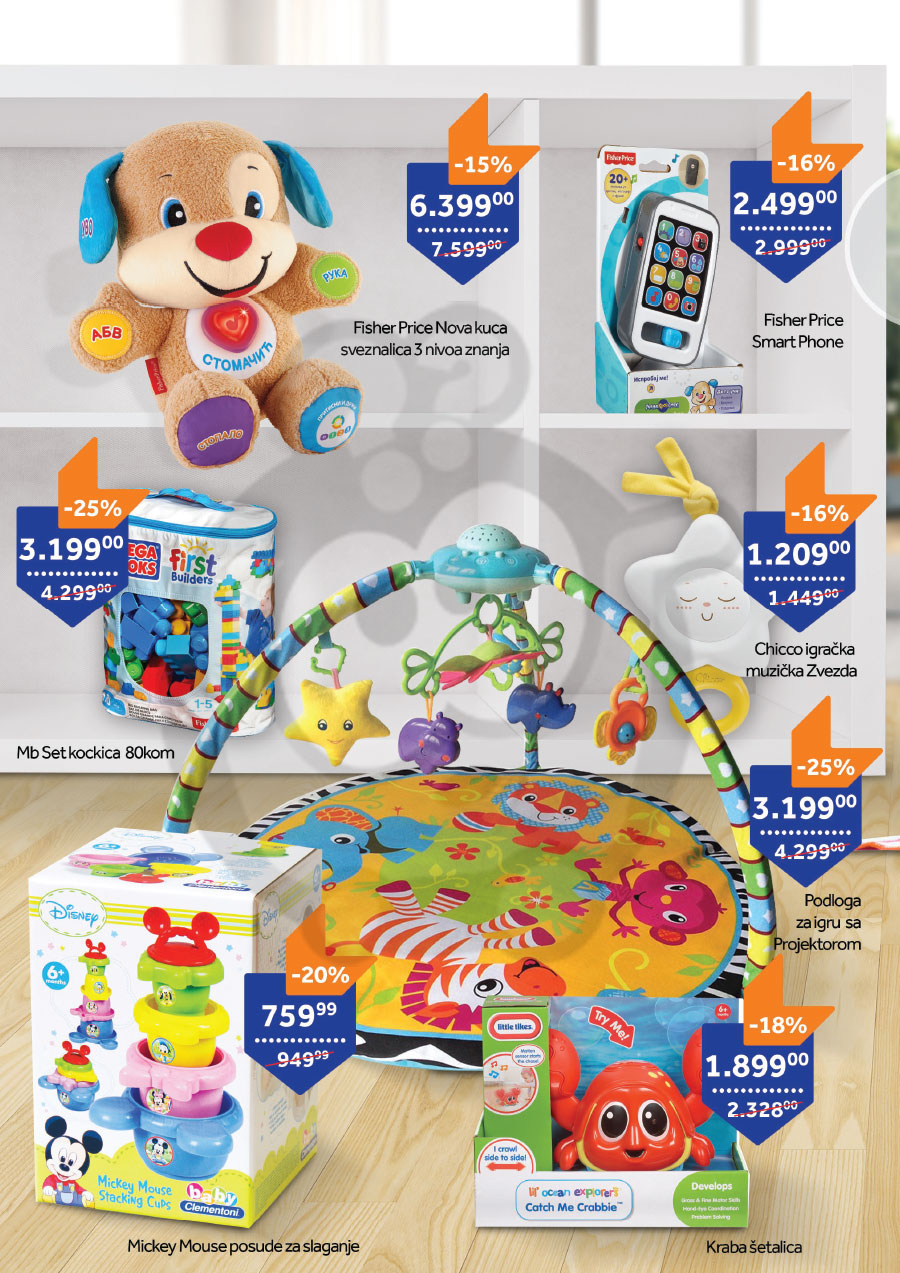 Tempo Katalog Akcija Sve za bebe 03.11. - 23.11.2016. | Kuda u Kupovinu