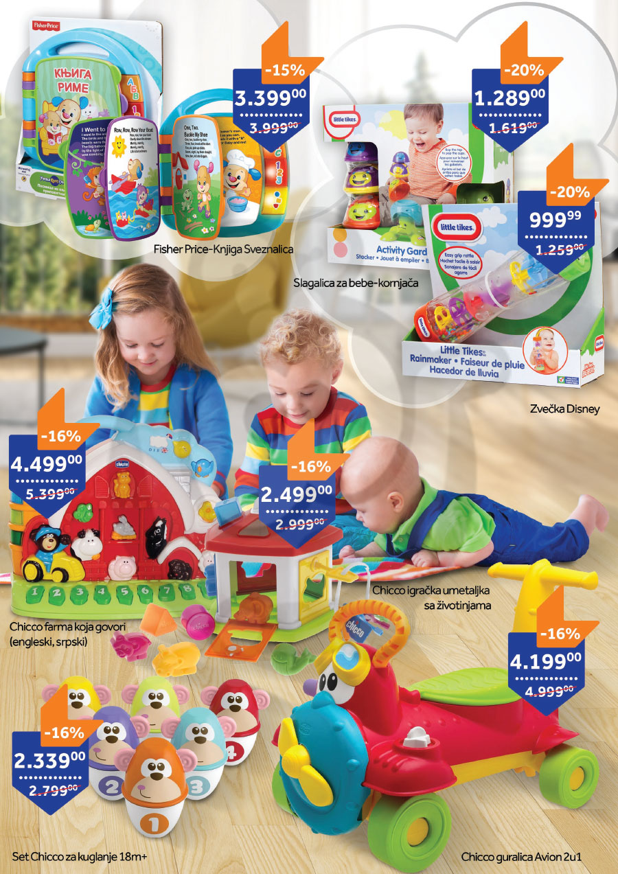 Tempo Katalog Akcija Sve za bebe 03.11. - 23.11.2016. | Kuda u Kupovinu
