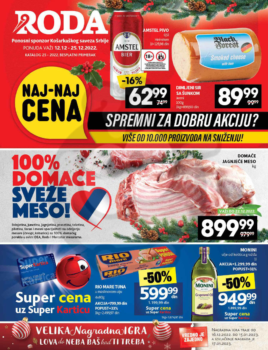 Roda Market Katalog Akcija 12.12. - 25.12.2022. | Kuda u Kupovinu