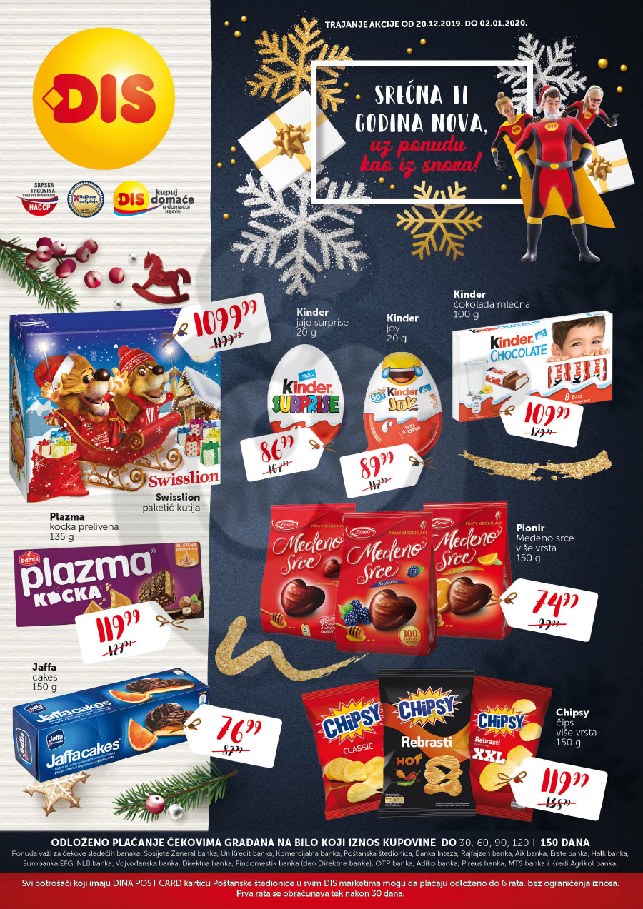 Dis Market Katalog Akcija 20.12.2019. - 02.01.2020. | Kuda u Kupovinu