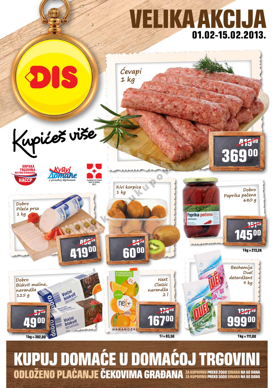 Dis Marketi Katalog Akcija 01.02. - 15.02.2013. | Kuda u Kupovinu