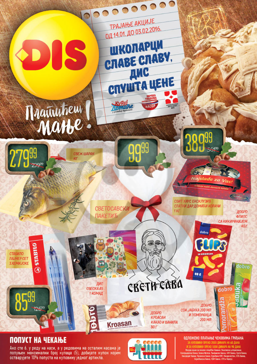 Dis Market Katalog Akcija 14.01. - 03.02.2016. | Kuda u Kupovinu