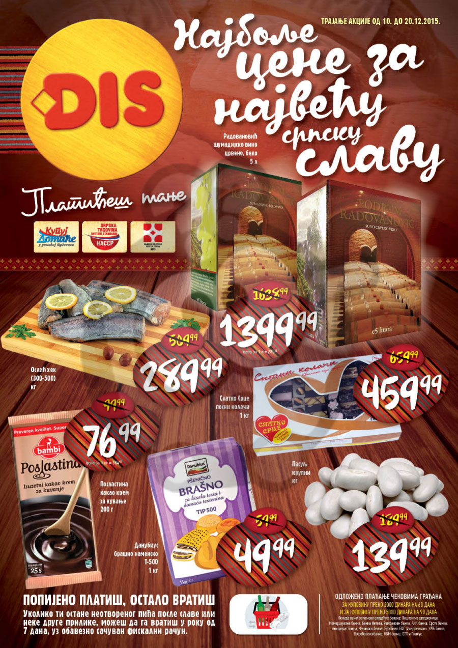 Dis Market Katalog Akcija 10.12. - 20.12.2015. | Kuda u Kupovinu