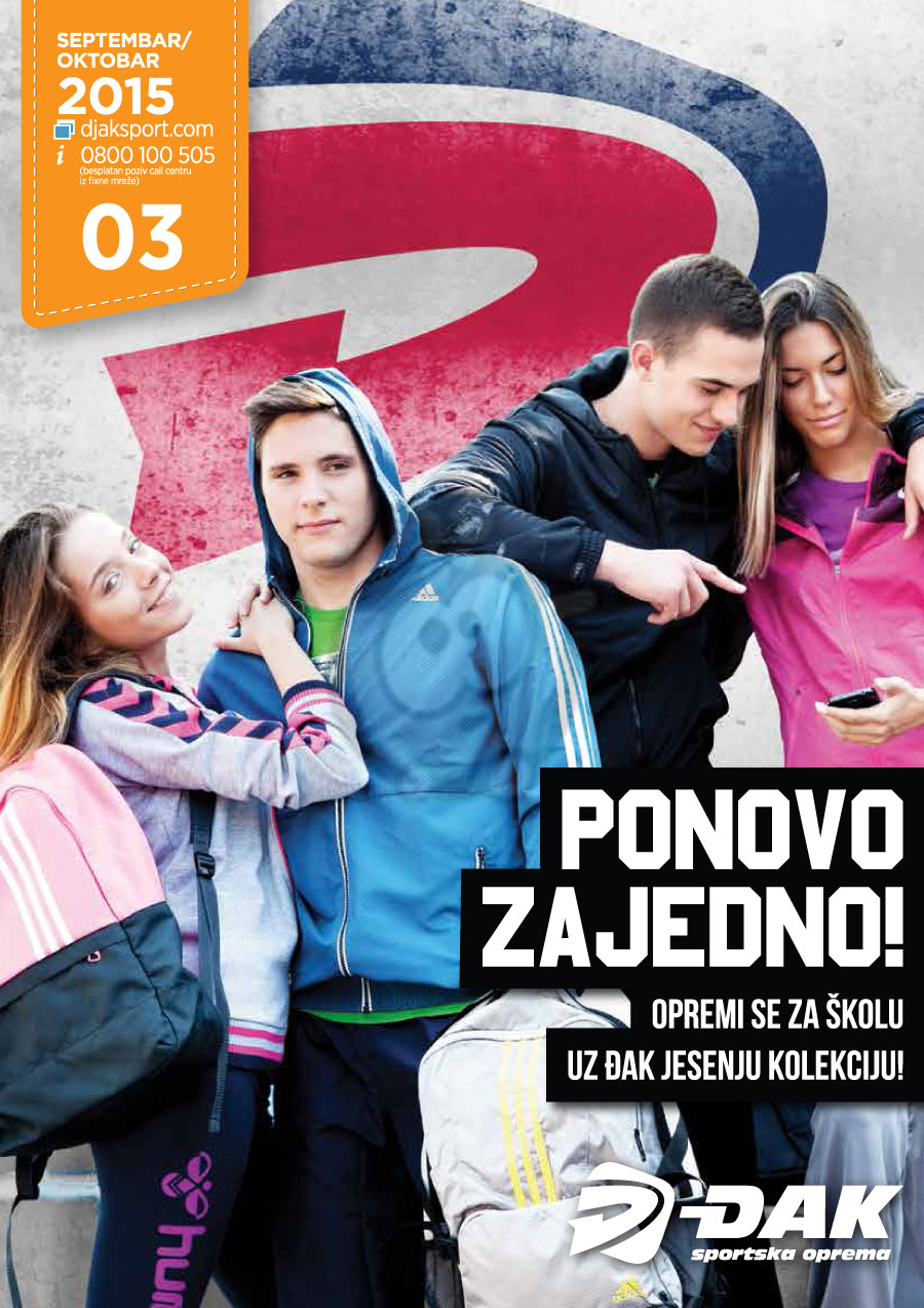 Djak Sport Akcija Katalog 26.08. - 11.09.2015. | Kuda u Kupovinu