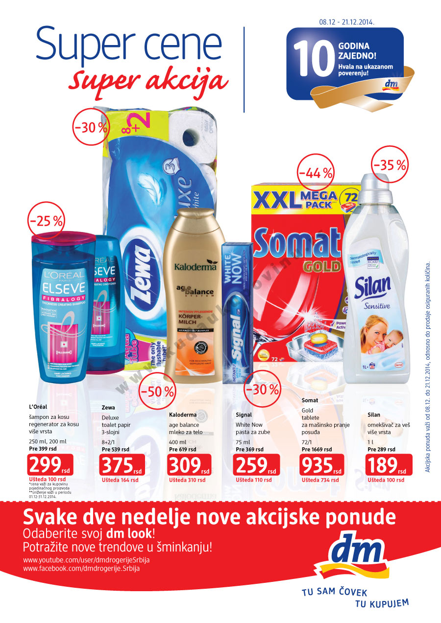 dm-drogerie markt Katalog Akcija 08.12. - 21.12.2014. | Kuda u Kupovinu