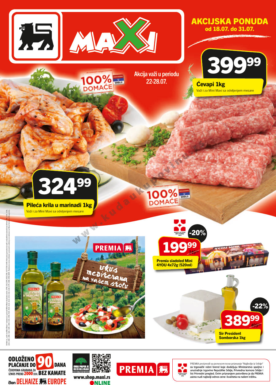 Maxi Katalog Akcija 18.07. - 31.07.2013. | Kuda u Kupovinu