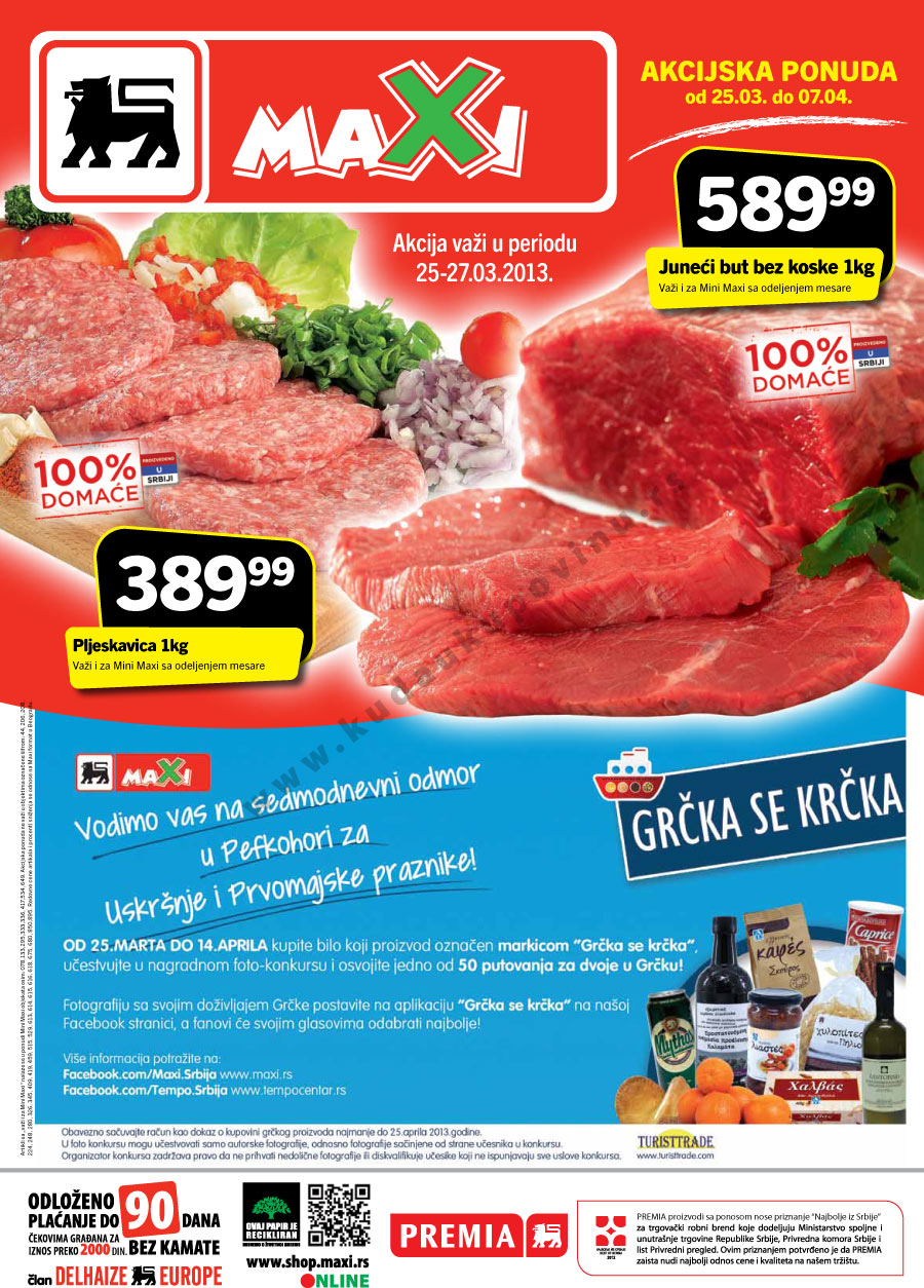 Maxi Katalog Akcija 25.03. - 07.04.2013. | Kuda u Kupovinu