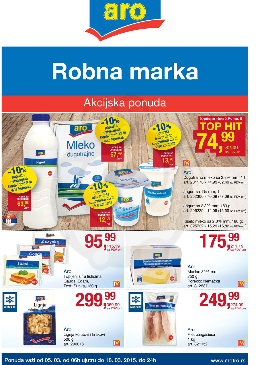 Metro Katalog Akcija Aro proizvodi 05.03. - 18.03.2015. | Kuda u Kupovinu