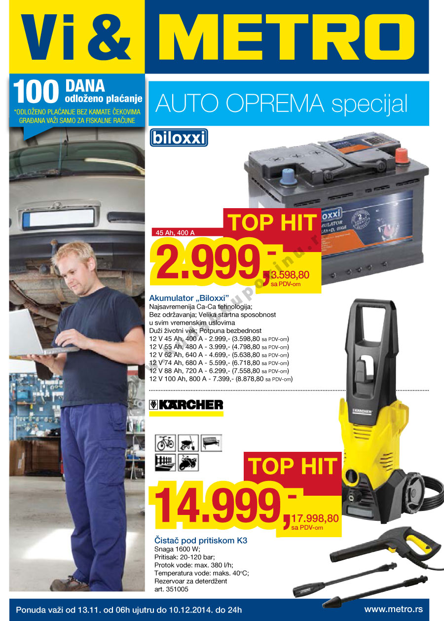 Metro Katalog Akcija Auto Oprema 13.11. - 10.12.2014. | Kuda u Kupovinu