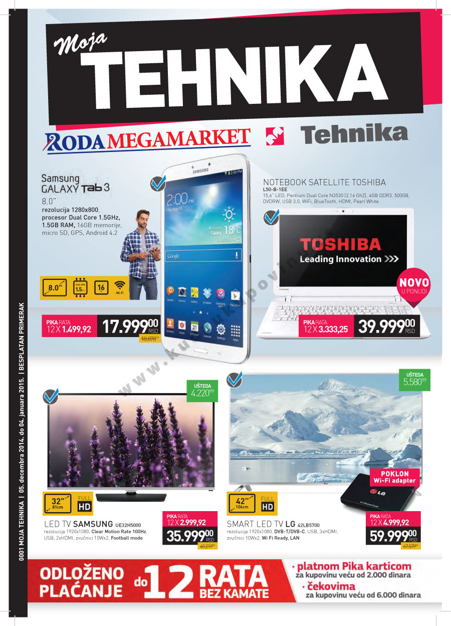 Roda Katalog Akcija Tehnika 05.12. - 06.01.2015. | Kuda u Kupovinu