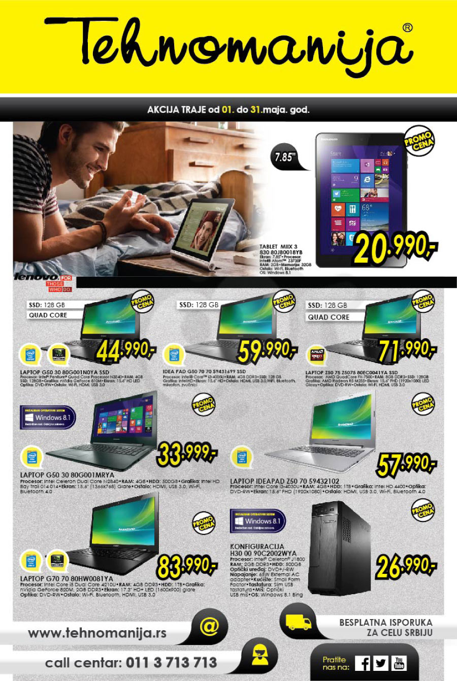 Tehnomanija Katalog Akcija Računari Maj 2015. | Kuda u Kupovinu