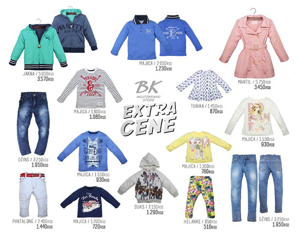 Sniženje u Beba Kids-u! | Kuda u Kupovinu